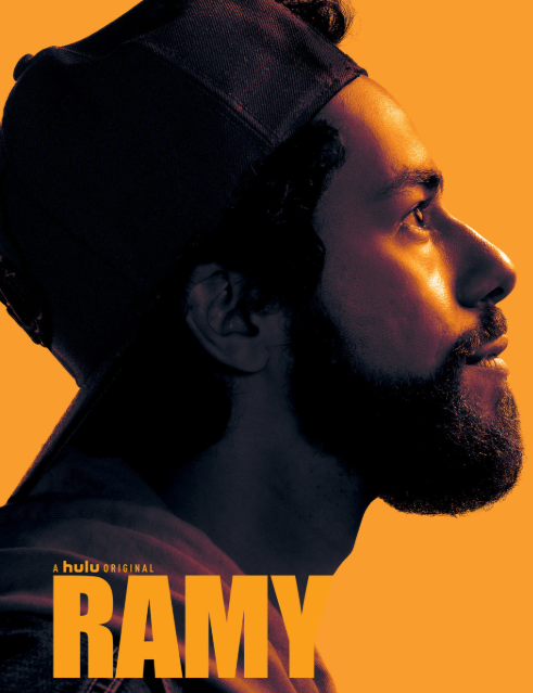 Ramy is Filming at Tanoreen on 12/16 - 3rd Avenue and 75th Street ...