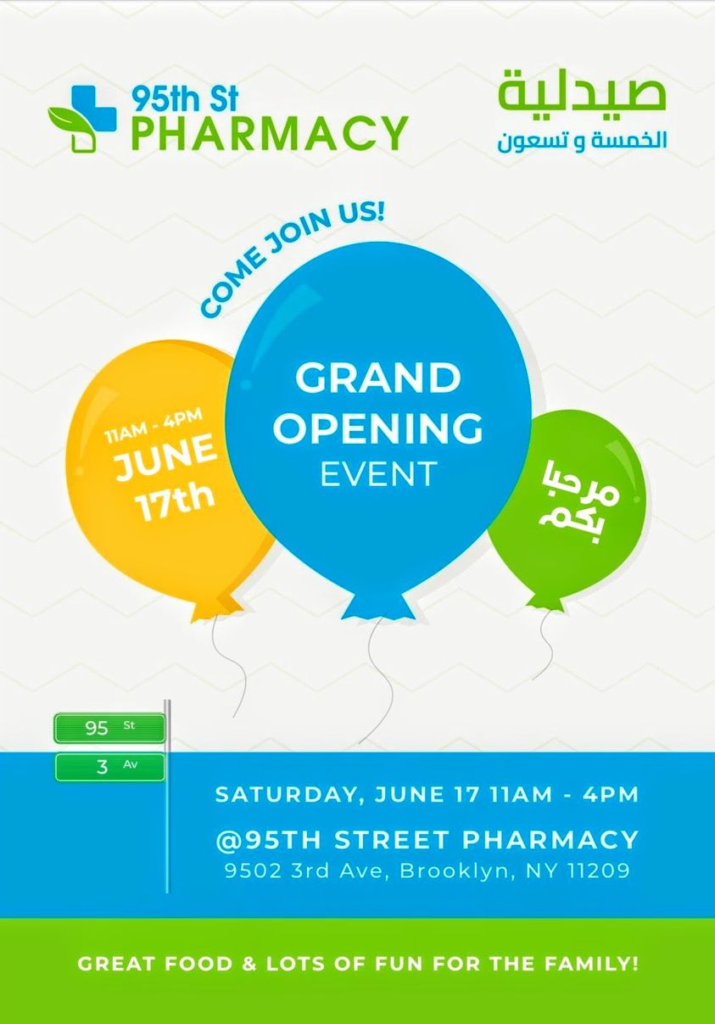 Grand Opening of 95th Street Pharmacy 6/17